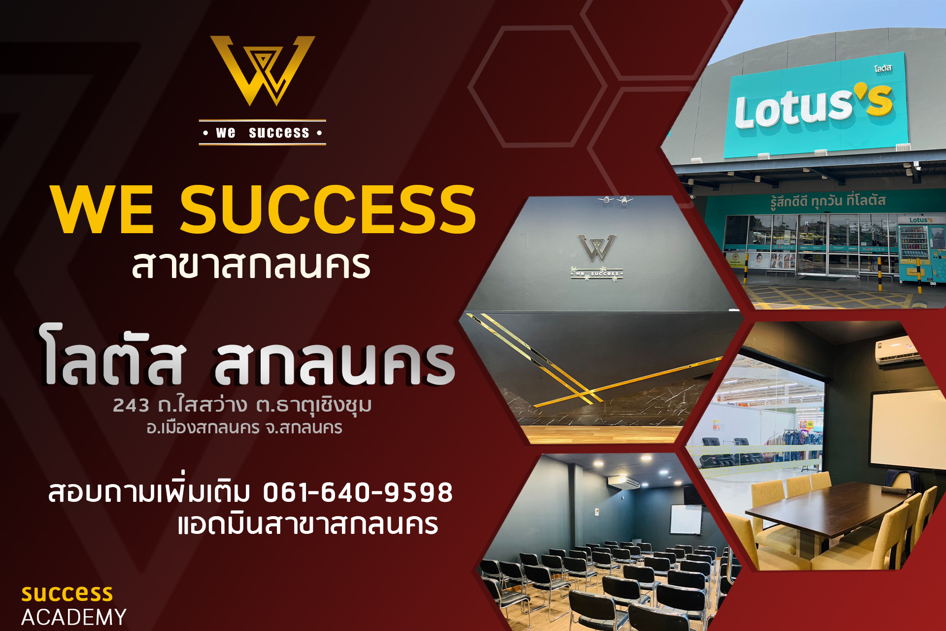 WESUCCESS – We select the Best for your Body