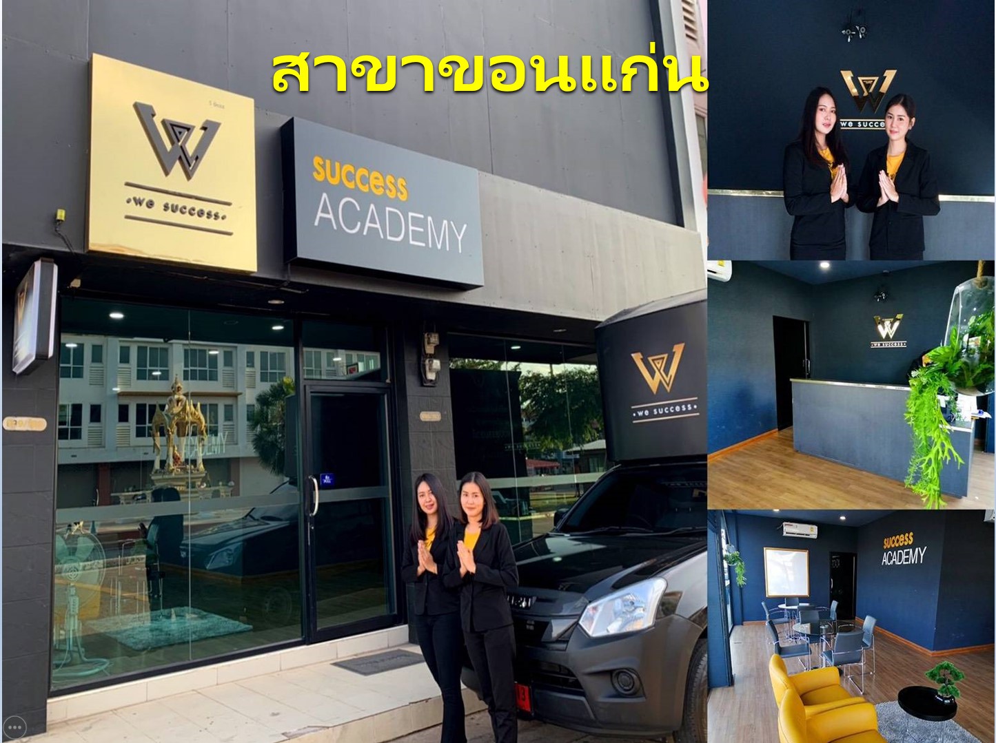 WESUCCESS – We select the Best for your Body