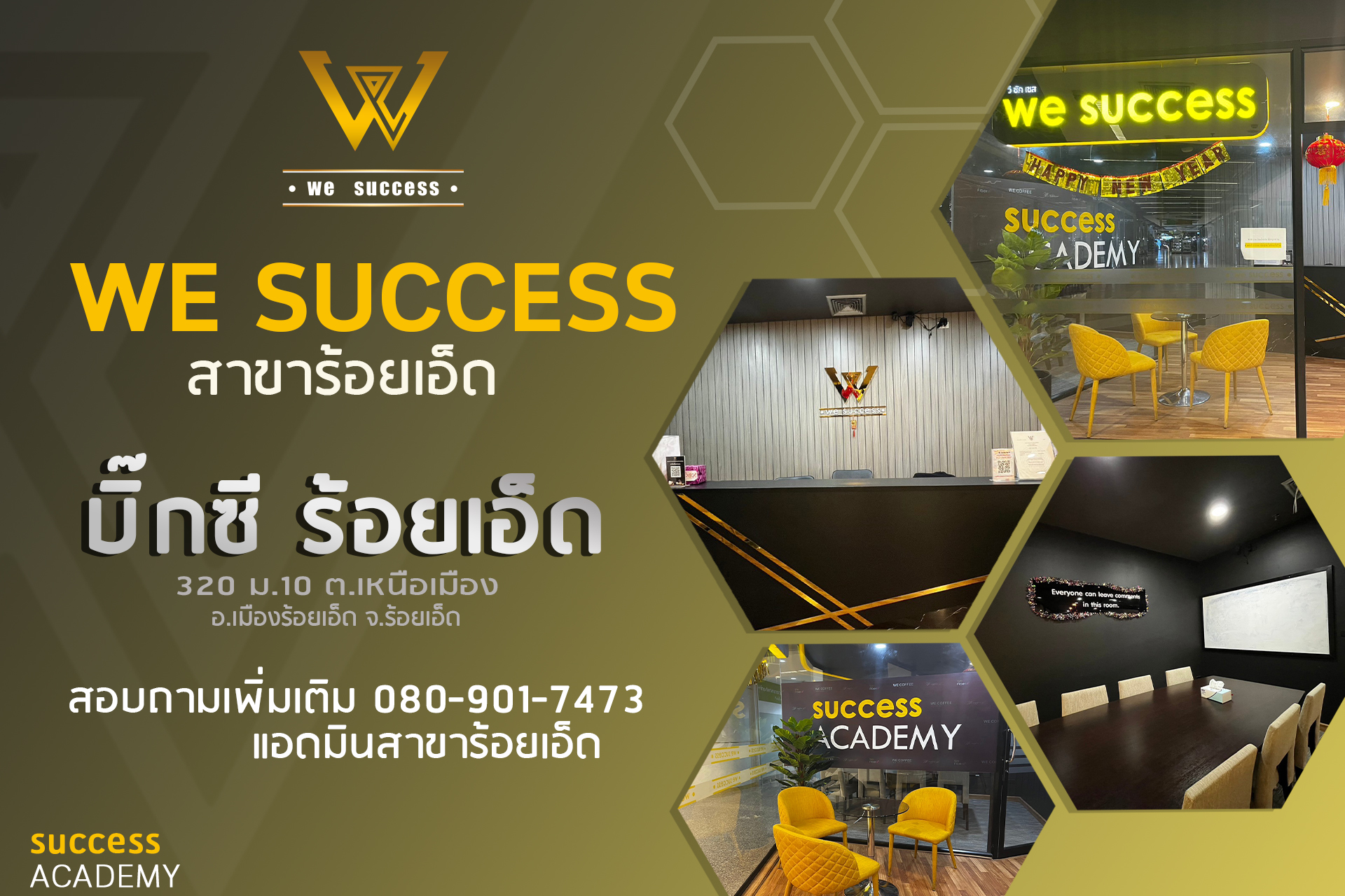 WESUCCESS – We select the Best for your Body