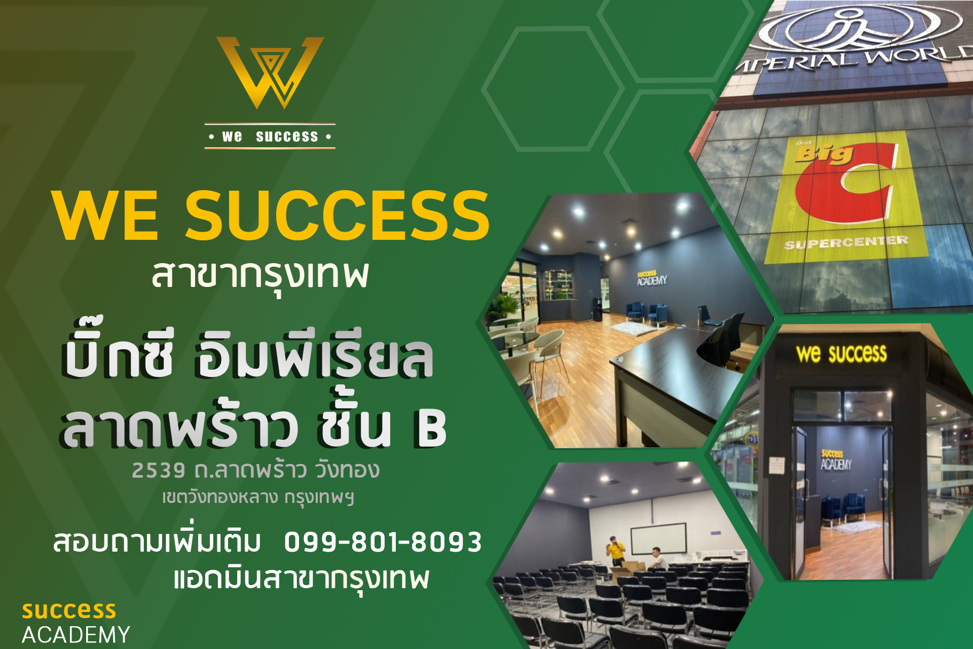 WESUCCESS – We select the Best for your Body