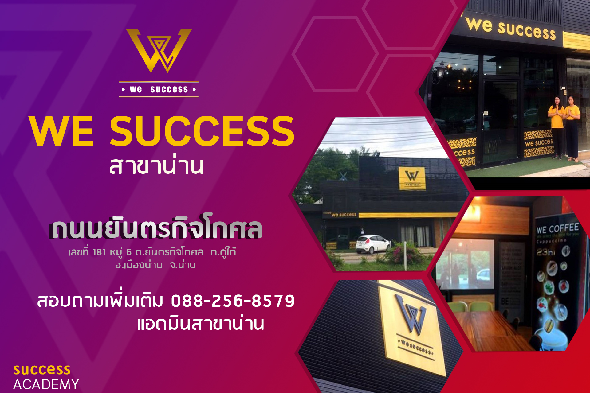 WESUCCESS – We select the Best for your Body