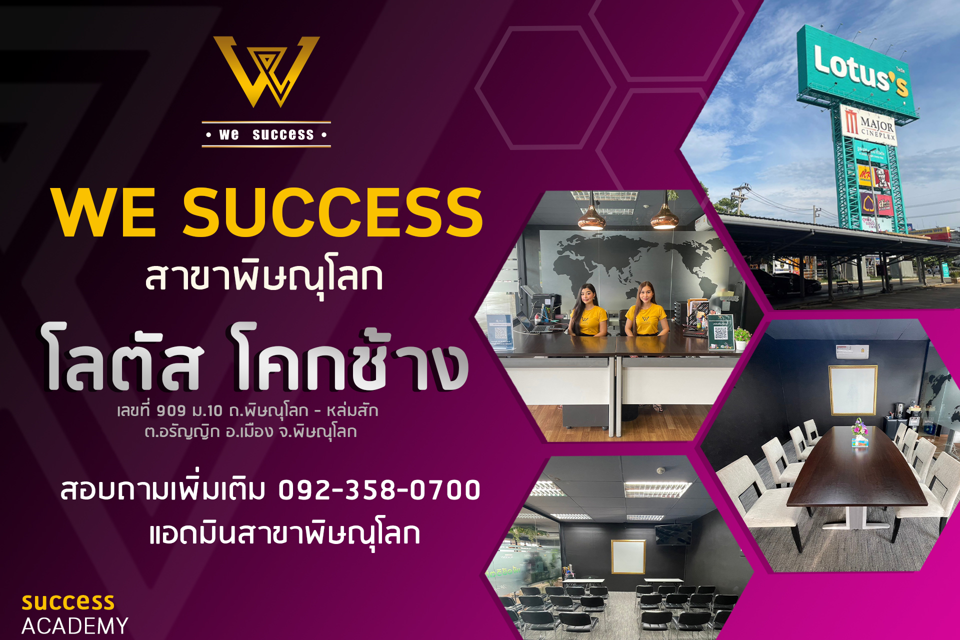 WESUCCESS – We select the Best for your Body