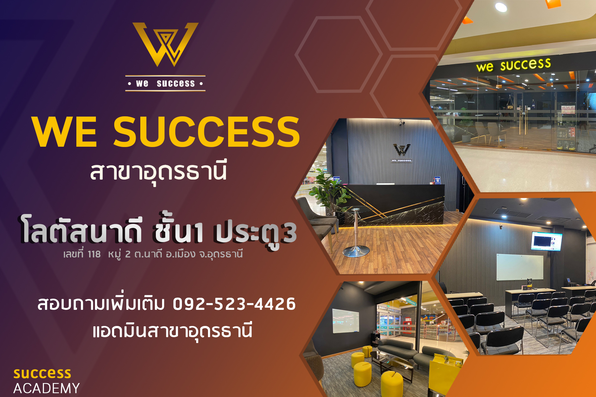 WESUCCESS – We select the Best for your Body