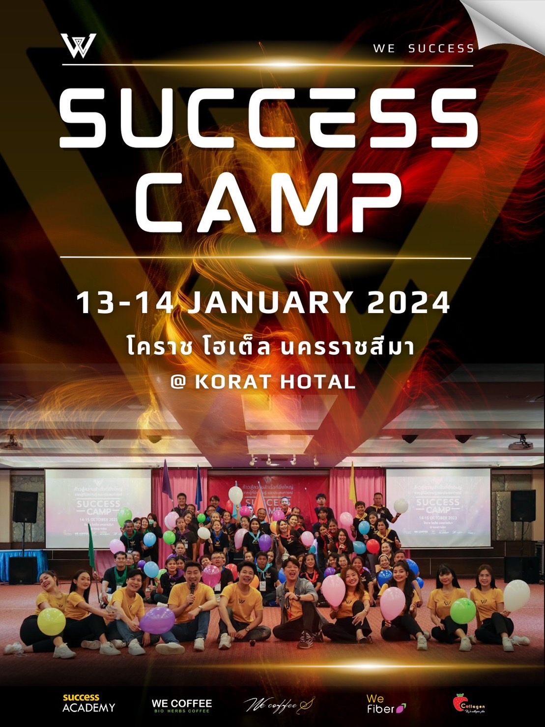 WESUCCESS – We select the Best for your Body