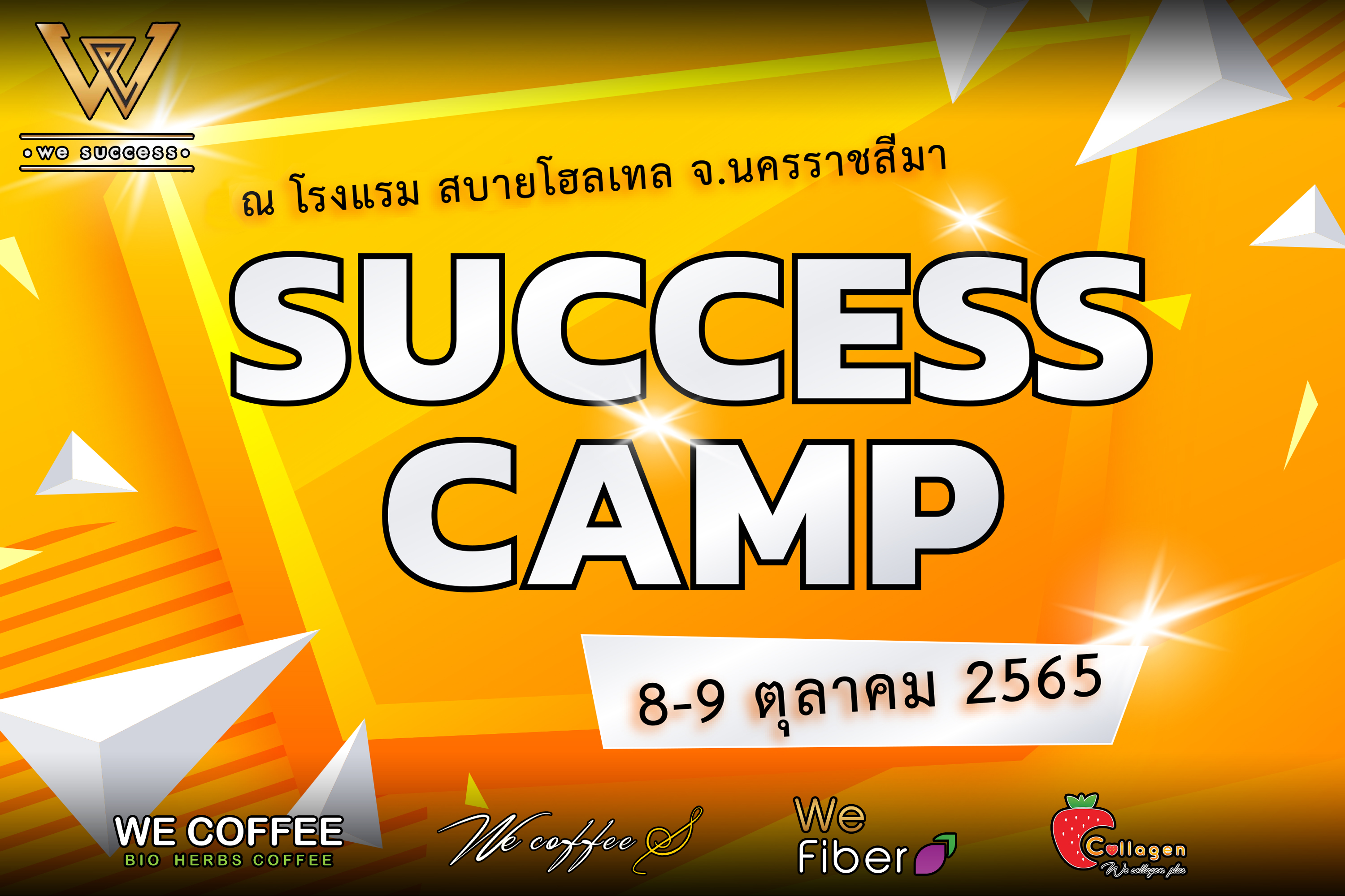 WESUCCESS – We select the Best for your Body