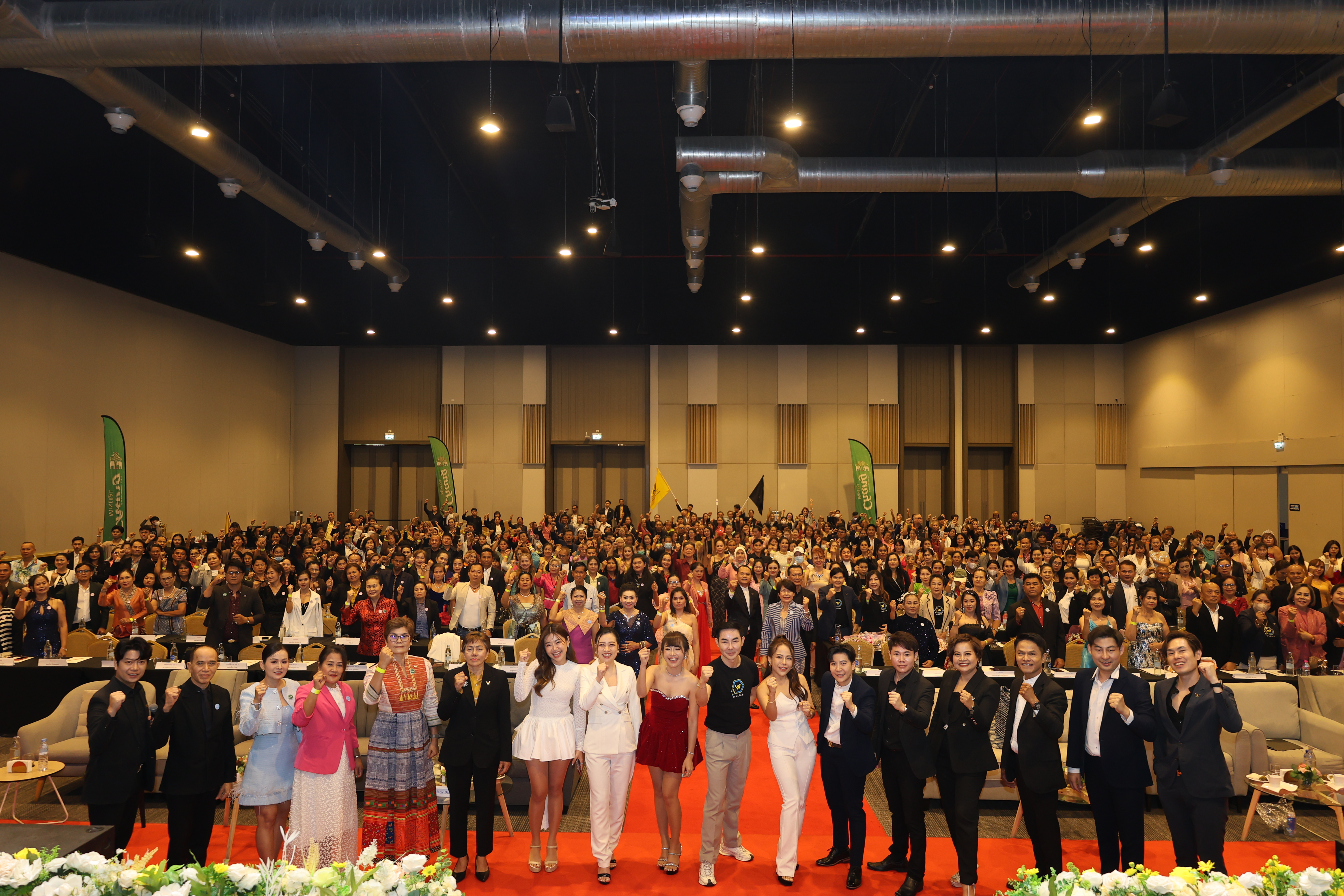 WESUCCESS – We select the Best for your Body